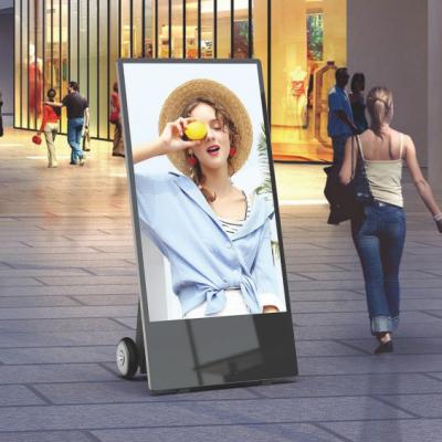 China 43-Inch High Brightness 2000cd/m2 Battery Powered Digital Signage Advertising Kiosk LCD Media Player for sale