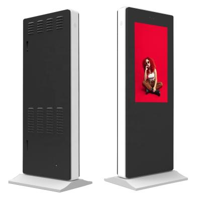 China 32 Inch 2500nits Brightness IP65 Waterproof Outdoor Digital Signage LCD Advertising Machine for sale
