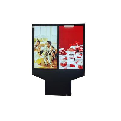 China 55 Inch Waterproof Outdoor Digital Signage with 3000nits Brightness LCD Advertising Machine for sale