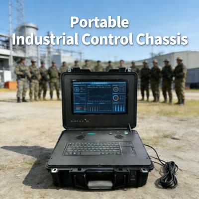 China Portable All-in-One Rugged Computer Case for Field Data and Control for sale
