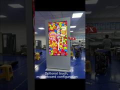 outdoor android based digital signage lcd screen 2000nits 75 inch