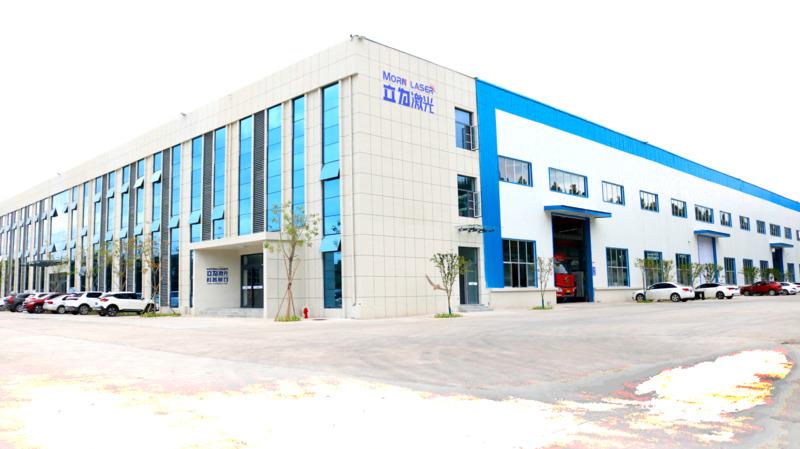 Fornitore cinese verificato - Morn Laser Technology Co., Ltd.