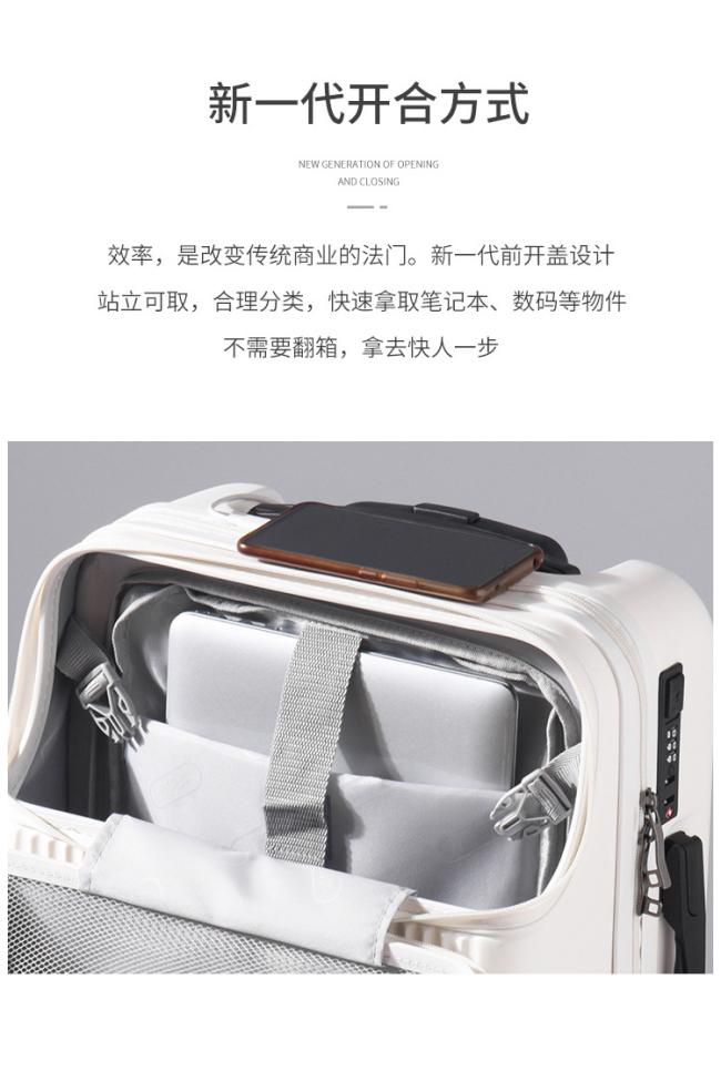 前开盖_05.jpg