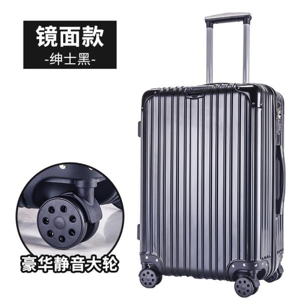 Quality 901 Korean version pull rod Abs luggage for sale