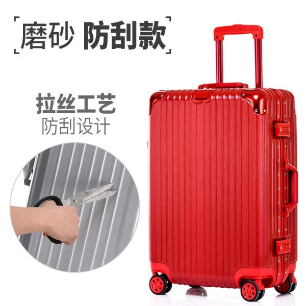 Quality 802Magnesium alloy suitcase for sale