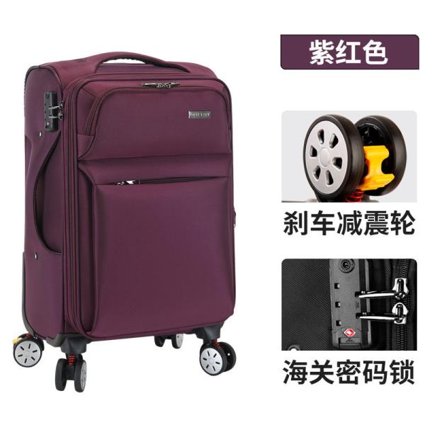 Quality 1752Oxford cloth luggage box for sale