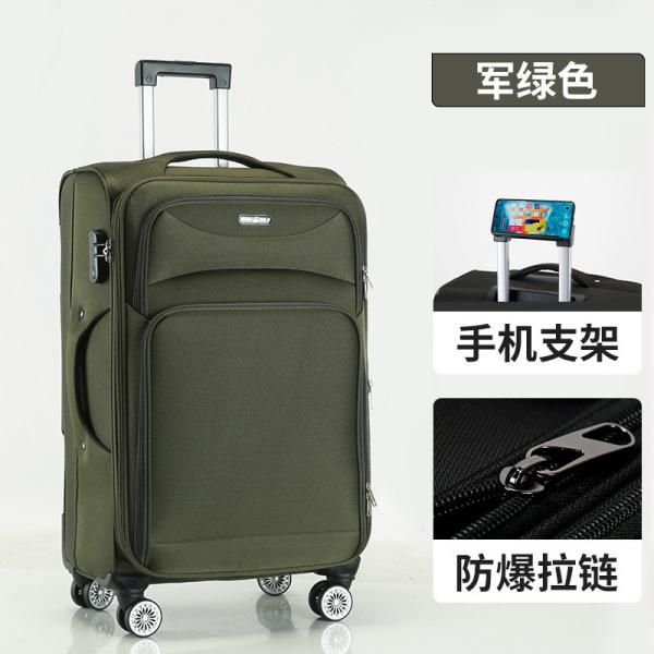 Quality 1752Oxford cloth luggage box for sale