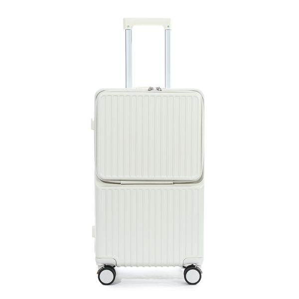 Quality Multi-Functional Cabin-Size ABS Front-Opening Suitcase - (White, 20-inch) | for sale