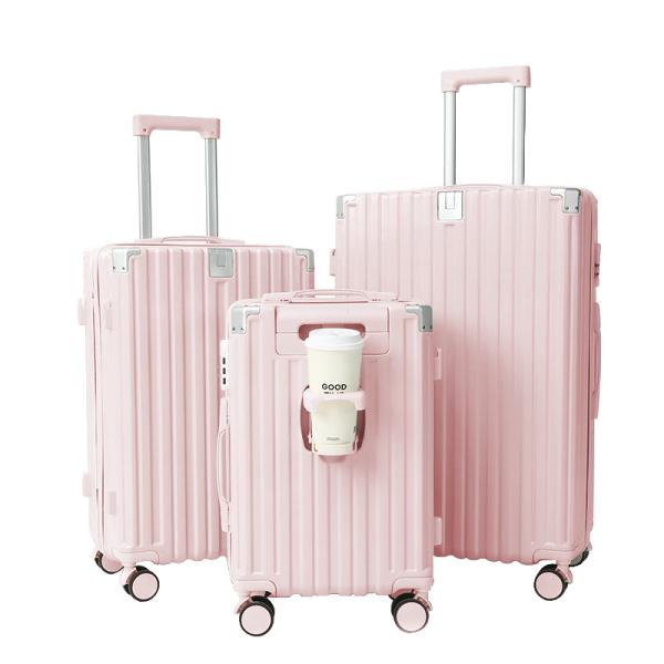 Quality 3 piece hard shell suitcase set 1682 New cup holder Mute universal wheel for sale