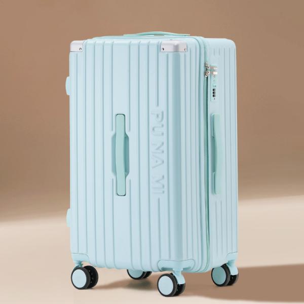 Quality 1808 Thickened Aluminum Alloy Trolley Suitcase with TSA Lock and Multifunctional Cup Holder for sale