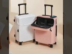 Front-Opening Multi-Functional Luggage New Pull-Along Suitcase with Multi-Directional Wheels Combination Lock Travel Case Leather Suitcase for Men and Women abs hard shell luggage