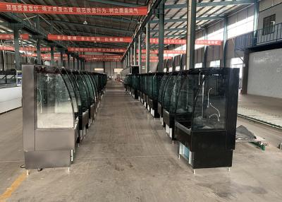 Cina Il self service verticale dei semi ha refrigerato le esposizioni con la temperatura positiva in vendita