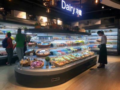 Cina Frigorifero aperto del frigorifero dell'esposizione di stile commerciale per l'esposizione del supermercato in vendita