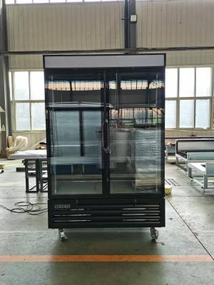 China KBGDM 1360mm 2-Door Glass Door Self-Contained Display Cooler with Inverter – 800mm Depth, 5 Shelves, Vertical LED, Low-E Glass for sale