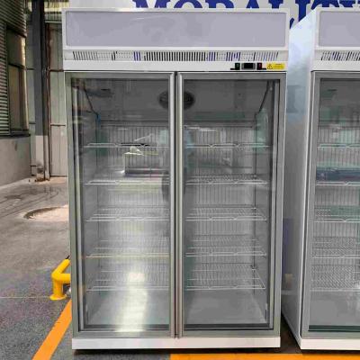 China TRIMA Double‑Door Low‑E Glass Upright Glass Door Fridge For Supermarket Merchandiser for sale