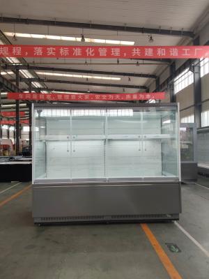 China GAEAECO Mart Open Air Refrigerated Display Fridge for Packaged Foods with Heavy Duty Racks and Embedded LED Lighting to Display Items Clearly for sale