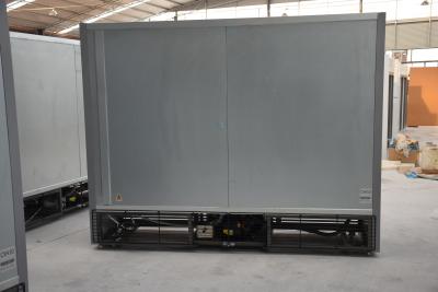 China Refrigerador ereto da porta de vidro do supermercado quatro com o termostato de Danfoss Digital à venda