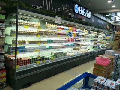 China Obstrua no multi refrigerador da plataforma para a garra passeada rápida e vá à venda
