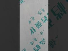 Digital Thermostat Upright Glass Door Freezer For Frozen Food