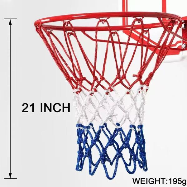 Quality 21 Inch Thickened Nylon Portable Basketball Net for Outdoor and Indoor Court Equipment for sale