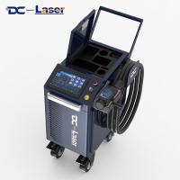 China 300W 500W Trolley-type Pulsed Laser Cleaning Machine for sale