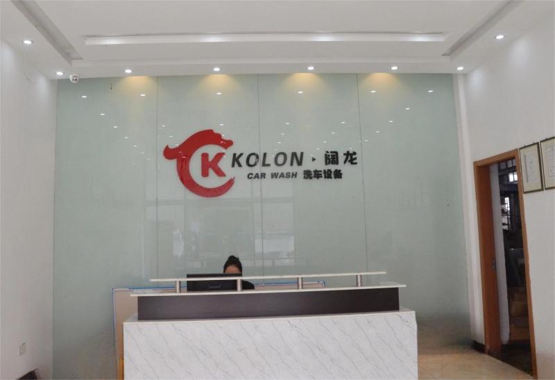 Fornitore cinese verificato - Shanghai Kuolong Cleaning Machinery Co.，Ltd.