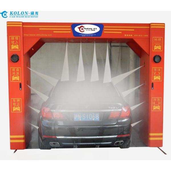 Quality high pressure roll-over touchless contactless car washing machine KL-518C French for sale
