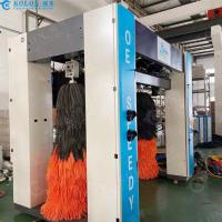 China 5 Brushes Automatic Rollover Car Wash Machine Blower Fixed For Car for sale