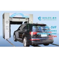 China 5 Brushes Automatic Rollover Car Wash Machine Blower Fixed For Car for sale