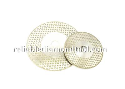 China 4'' (100mm)-9''(230mm) Electroplated Tile Marble Lime Stone Diamond Cutting Blades For Dry or Wet Cutting for sale