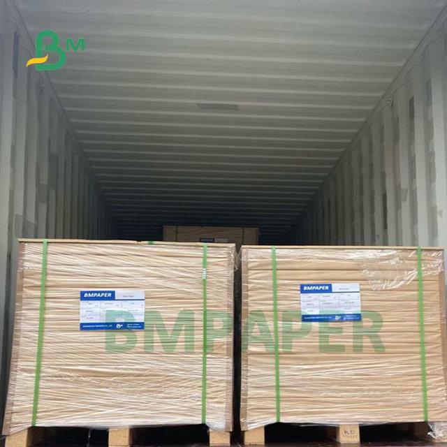 70# 80# Recycle White Offset Printing Paper Reel For Printing Book 23 x 35inches