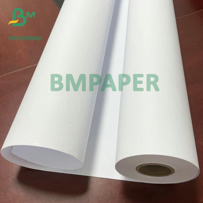 24" x 50 Yards 20LB Uncoated Inkjet Bond Paper CAD Plotter Paper Rolls