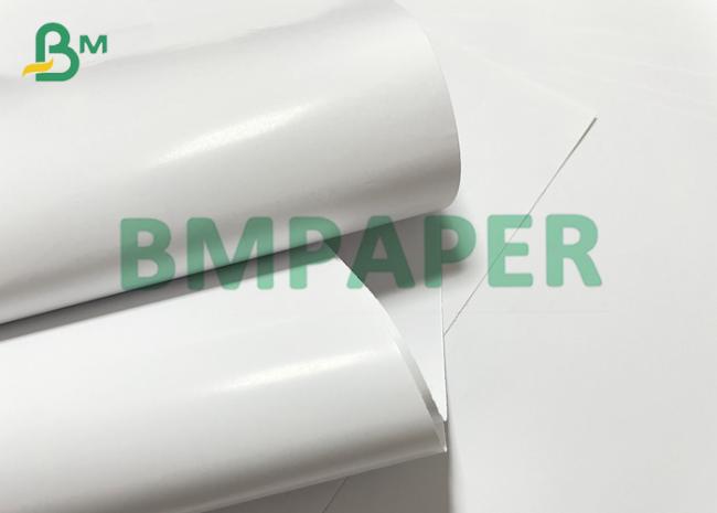 200G 250G Glossy White Couche Art Paper Sheet For Booklet Cover