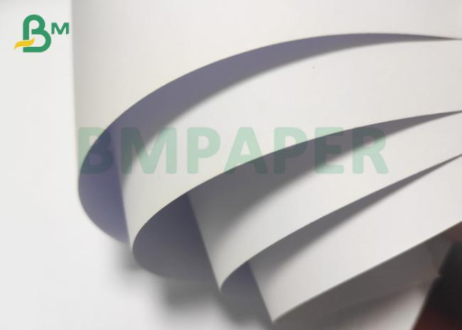 white bond paper