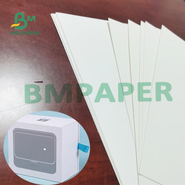 250gsm 70  100cm SBS White Card Board Folding Box Board Ideal For Packing Boxes (1)