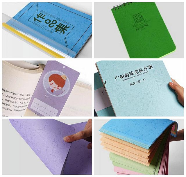 A3 A4 180gr 200gr Offset Printing Embossed Leather Grain Cover Cardboard For Cover Binding