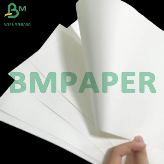 100g 120g High Tensile Strength Bleached White Craft Paper For Shopping Bags (4)