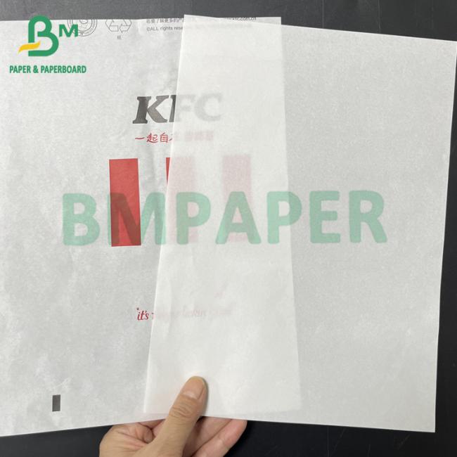 33gsm 38gsm White Food Wrapping Paper With Perfect Oil And Grease Proof