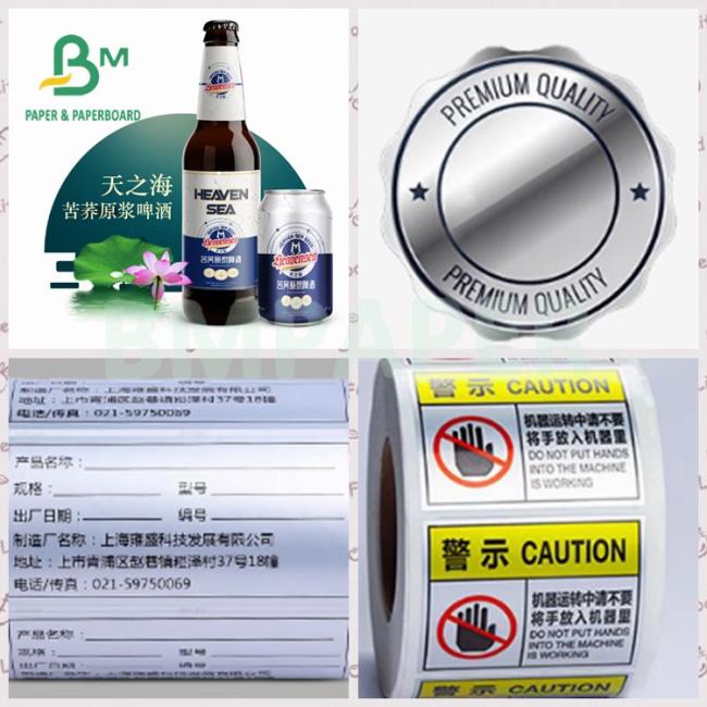 Single Side Silver Glossy Coating 70gsm Siver Metallized Paper
