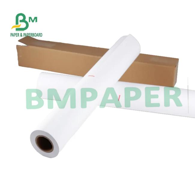 Compatible With HP Canon 42" * 50m 20Lb CAD Bond Plotter Paper