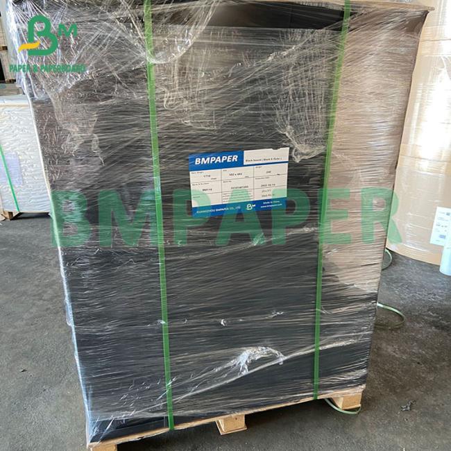 1.5MM 2MM E Pit 110+110+110 Black Card Triple Layer Flute Corrugated Cardboardfor Paper Packing