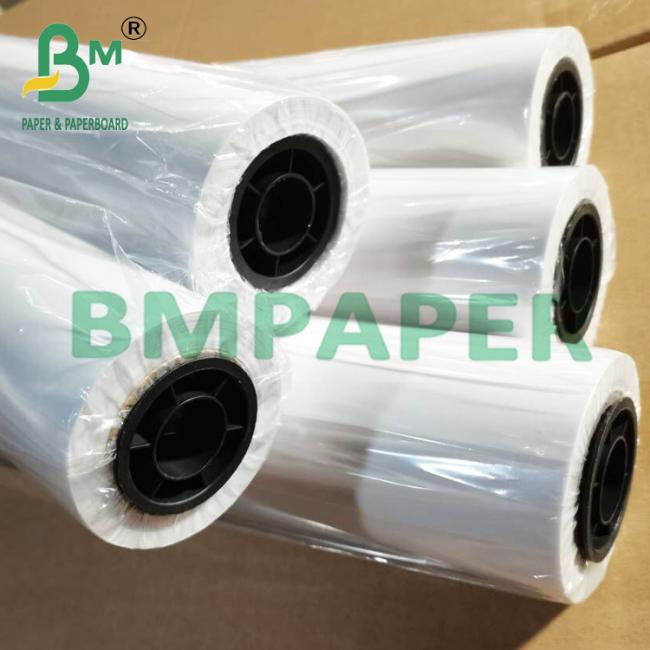 36" x 500ft 3" Core 20lb White Bond Paper For Wide Format Inkjet Printers