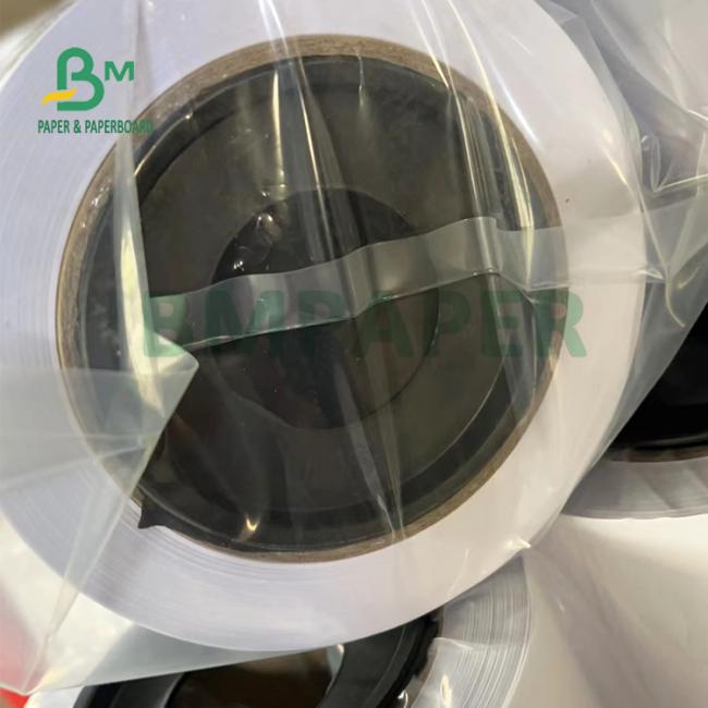 20lb Uncoated CAD Paper Roll For Inkjet Printers 36'' x 500' 3'' Core Bright White