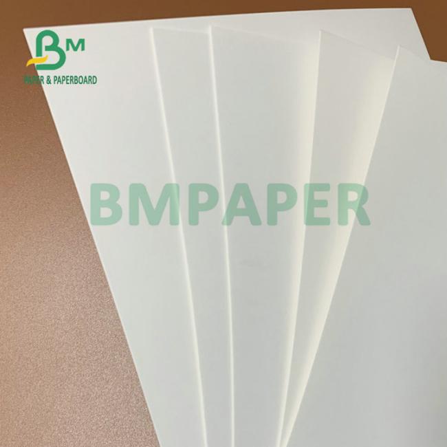 275gsm + 15gsm PE Coated White Board Sheet 74 x 106cm For Frozen Packaging Boxes 