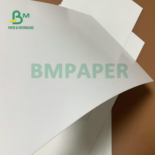 275gsm + 15gsm PE Coated White Board Sheet 74 x 106cm For Frozen Packaging Boxes 