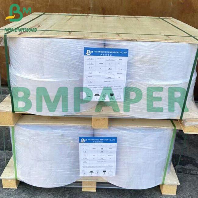 140g Two Sides Inkjet Printing White Bleached Paper Plotter Paper