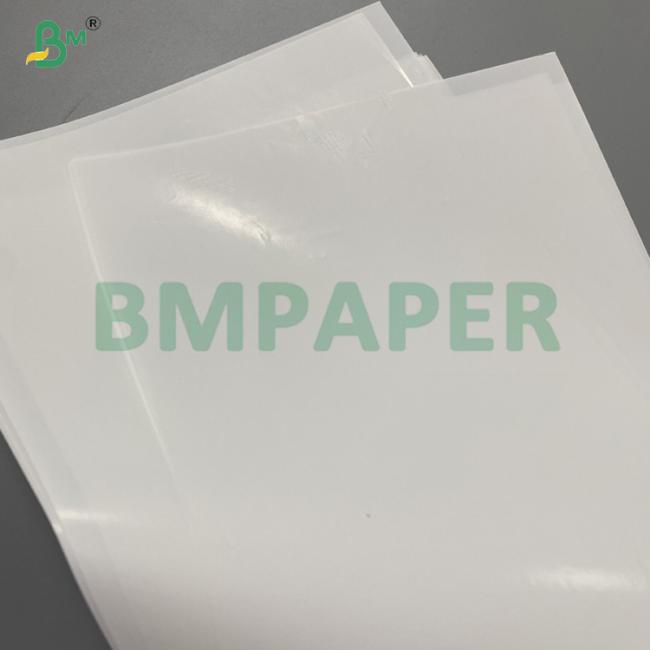 70g 80g C1S Gloss White Paper For Making Labels 1020mm Reel Width