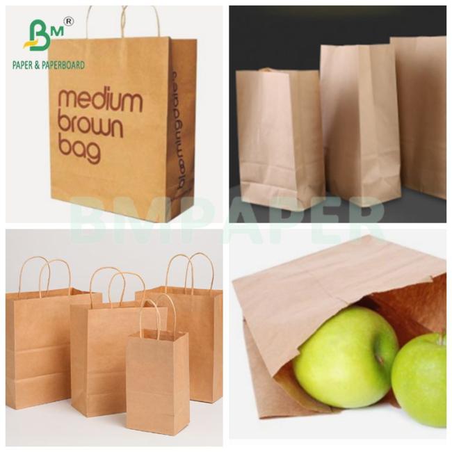 High Strength 100gsm Brown Kraft Heavy Duty Wrapping Paper 500mm x 300m