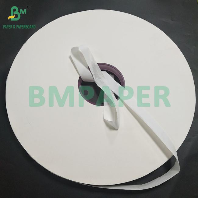 28g Food Grade Straw Wrapping Paper Pembungkus Jerami For Toothpicks Packaging 44mm