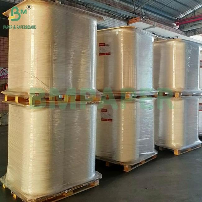 28g Food Grade Straw Wrapping Paper Pembungkus Jerami For Toothpicks Packaging 44mm
